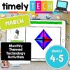 Grades 4-5 Timely Tech: March Themed Computer Lab Lessons