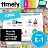 K-1 Timely Tech April Themed Computer Lab Lessons