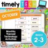 Grades 2-3 Timely Tech: October Themed Computer Lab Lessons