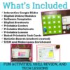 K-5 Technology Activities Bundle
