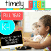 Grades K-1 Digital Activities Full Year Monthly Themed