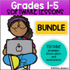 Software Technology Lessons Bundle for Grades 1-5