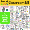 Hour of Code Classroom and Computer Lab Kit