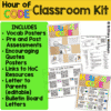 Hour of Code Classroom and Computer Lab Kit