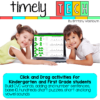 K-1 Timely Tech March Themed Computer Lab Lessons