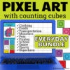 K-5 Technology Activities Bundle
