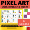 Thanksgiving Tech Skills Activities Bundle