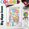 Technology Color By Code Worksheets Bundle