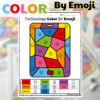 Technology Color By Code Worksheets Bundle