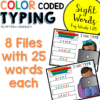 Color Coded Typing - Sight Words