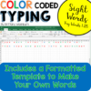 Color Coded Typing - Sight Words