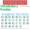 Technology Vocabulary Puzzles Printable and Digital Options