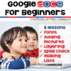 Google Docs Lessons for Beginners
