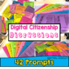 Digital Citizenship Discussion Prompts