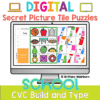 Back to School Technology Skills Activities Bundle