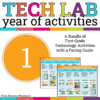 1st Grade Technology Activities Bundle