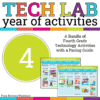 4th Grade Technology Activities Bundle
