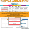 Digital Animation eBook