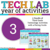 3rd Grade Technology Activities Bundle