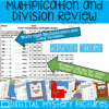 Winter Themed Multiplication and Division Practice DIGITAL Mystery Pictures