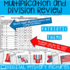 Patriotic Themed Multiplication and Division Practice DIGITAL Mystery ...