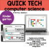 Computer Science Practice Activities Quick Tech Kindergarten