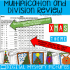 Back to School Multiplication and Division Practice DIGITAL Mystery ...