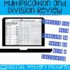 Back to School Multiplication and Division Practice DIGITAL Mystery ...