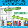 Patriotic Themed Multiplication and Division Practice DIGITAL Mystery ...