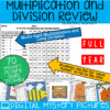 Patriotic Themed Multiplication and Division Practice DIGITAL Mystery ...