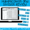 Winter Themed Multiplication and Division Practice DIGITAL Mystery Pictures