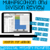 Winter Themed Multiplication and Division Practice DIGITAL Mystery Pictures