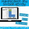 Winter Themed Multiplication and Division Practice DIGITAL Mystery Pictures