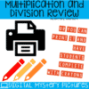 Camping Themed Multiplication and Division Practice DIGITAL Mystery ...