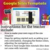 Google Site Template for Computer Lab Classes