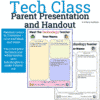Technology Class Parent Presentation and Handout
