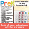 PreK Technology Class Activities Bundle