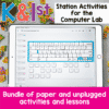 Kindergarten and First Grade Station Activities for the Computer Lab