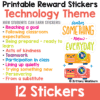 Technology Themed Printable Reward Stickers
