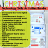 Christmas Tech Skills Activities for the Computer Lab Bundle
